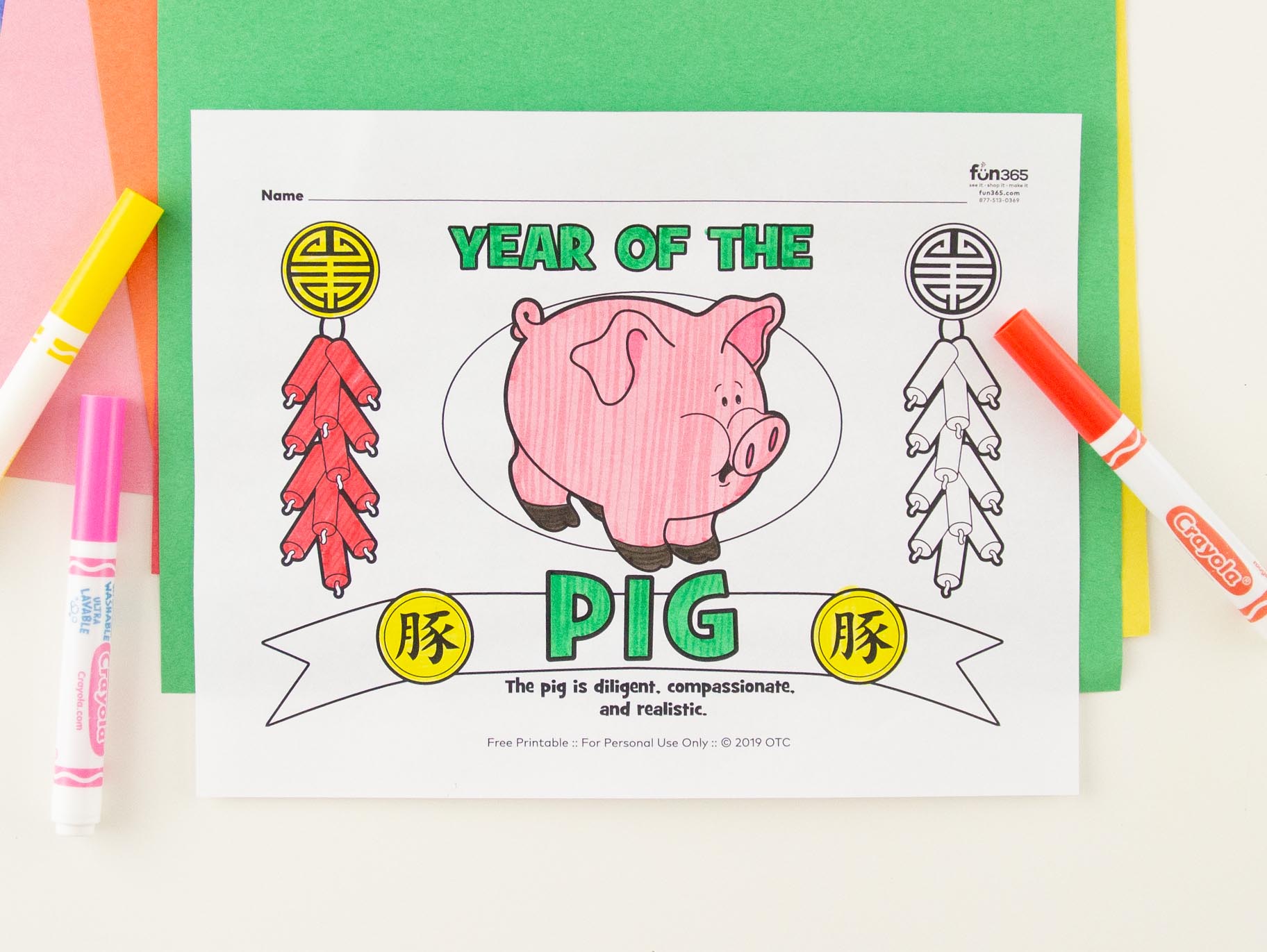 Chinese New Year Pig Coloring Page Free Printable | Fun365