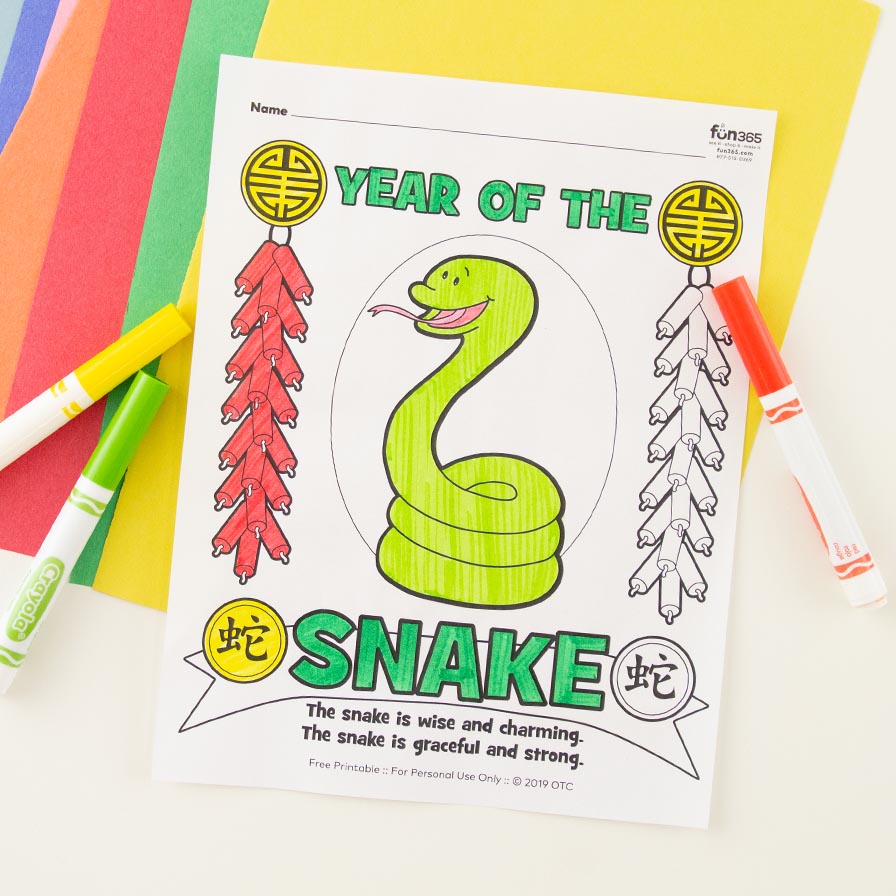 Chinese New Year Snake Coloring Page Free Printable | Fun365